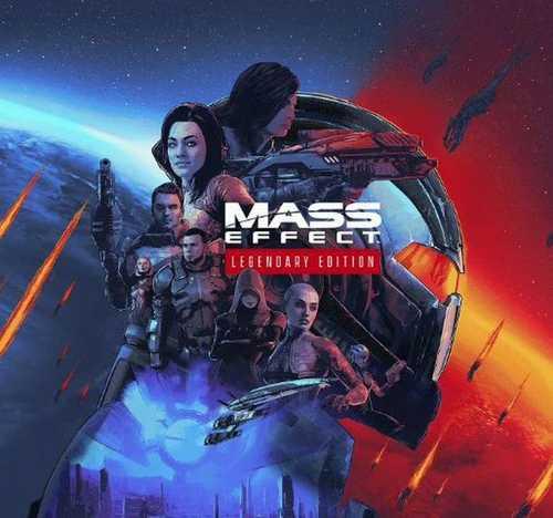 Mass Effect Legendary Edition для Xbox One, S, X