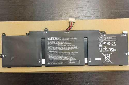 Аккумулятор HP ME03XL
