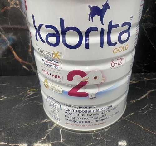 Смесь kabrita 2