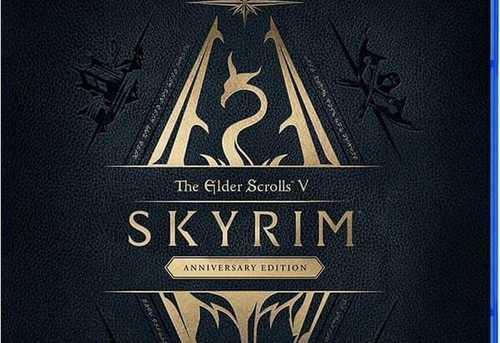 The Elder Scrolls V: Skyrim Anniversary Edition (P