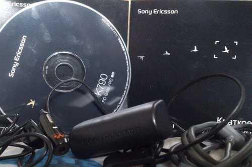 Зарядное устройство для Sony Ericsson K790i