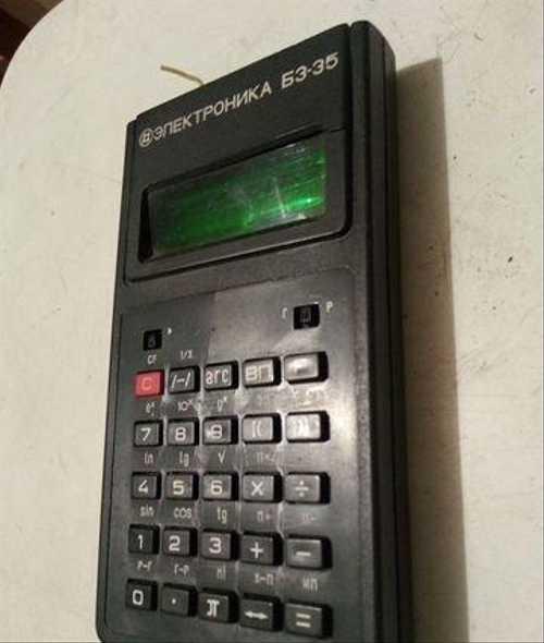 Калькулятор Электроника бз-35. Раритет