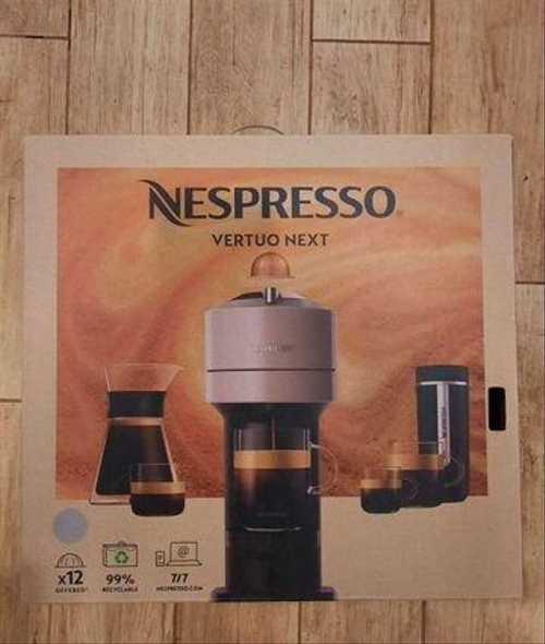 Nespresso vertuo next