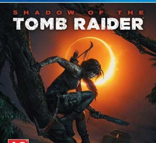 PS4 игра Square Enix Shadow of the Tomb Raider