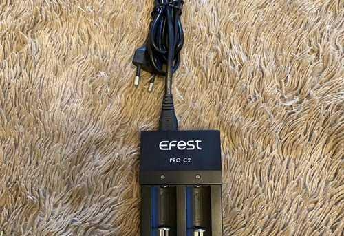 Зарядное устройство двухслотное Efest PRO C2 18650
