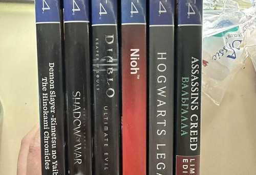 Игры для приставок ps4