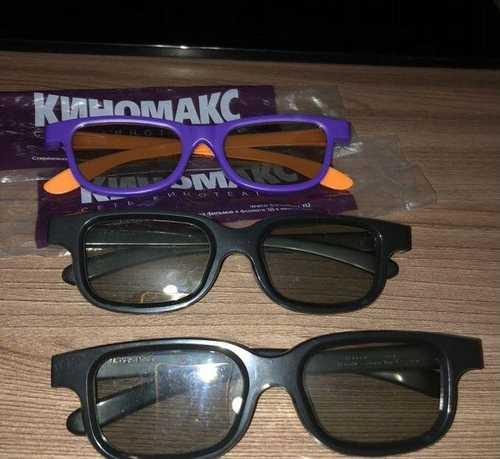 3d очки для кинотеатра