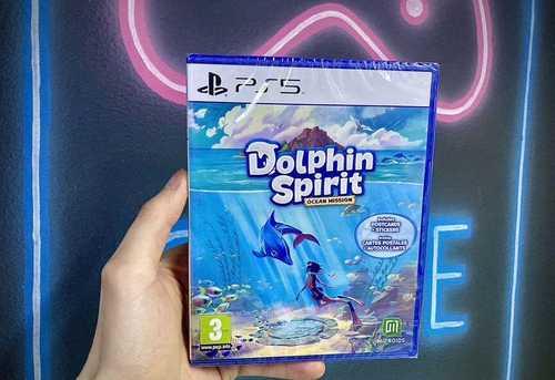 Диск ps5 Dolphin Spirit Ocean mission