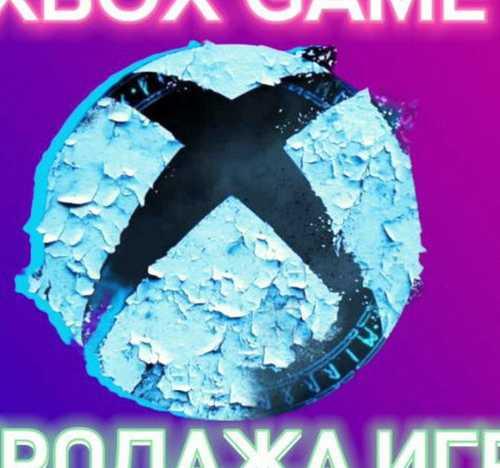 Игры xbox