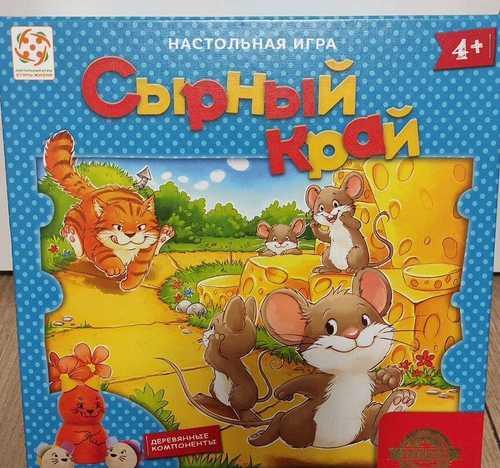 Настольная игра "Сырный край"