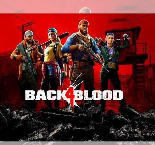 Back 4 Blood: Standard Edition (PS4/PS5)