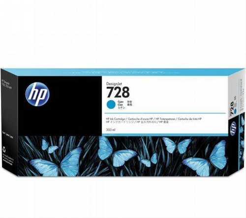 Картридж для плоттеров HP 728 голубой 131168