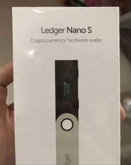 Ladger nano s