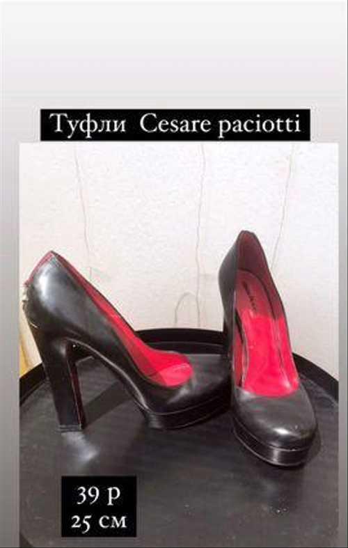Туфли cesare paciotti