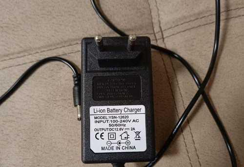 Зарядное устройство 12.6 вольт 2 Ампера