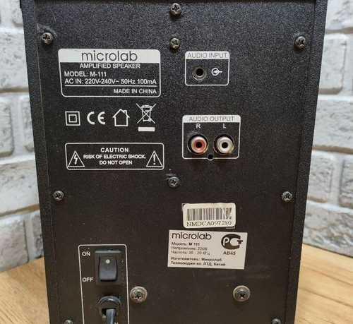 Компьютерная акустика Microlab M-111
