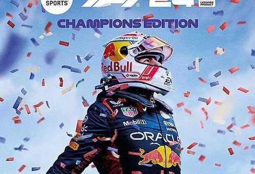 F1 24 Champions Edition (ключи для Xbox и пк)