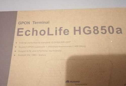 Роутер gpon hg850a