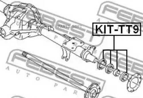 Febest kittt9 Подшипник задней полуоси комплект