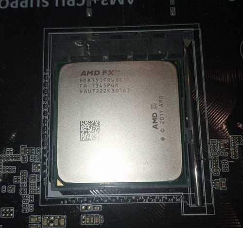 Процессор AMD fx 8350 socket am3+