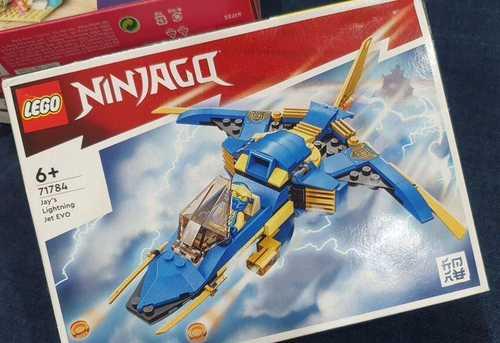 Lego Ninjago 71784 Самолёт-молния Эво Джея