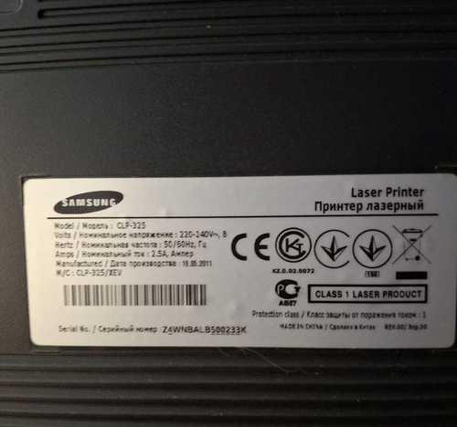 Цветной лазерный принтер samsung cLP-325