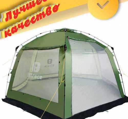 Палатка-шатер btrace castle быстросборная