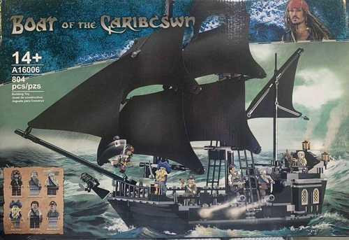 Конструктор "Пираты Карибского моря"