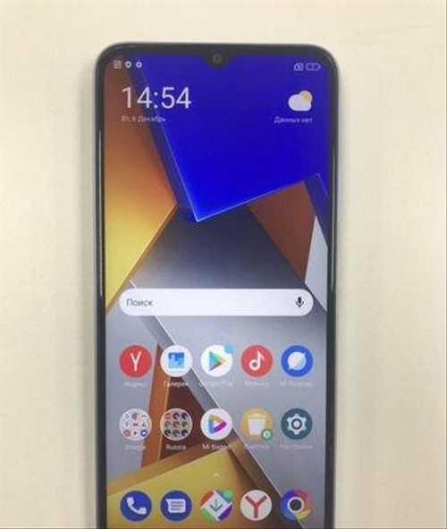 Га94-Телефон Xiaomi Poco M4 5g 4/64gb