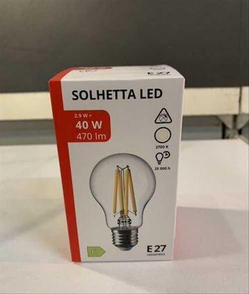 Лампа IKEA solhetta E27 LED 40W 470LM