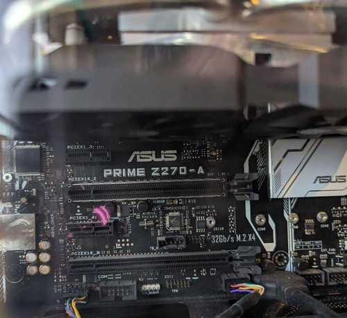 Asus prime Z270-A + Intel Core i7-7700K