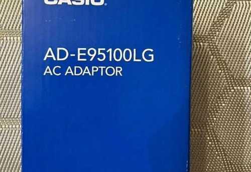 Новый блок питания Casio AD-E95100LG