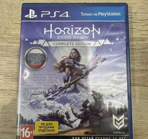 Игра Horizon zero dawn ps4/ps5