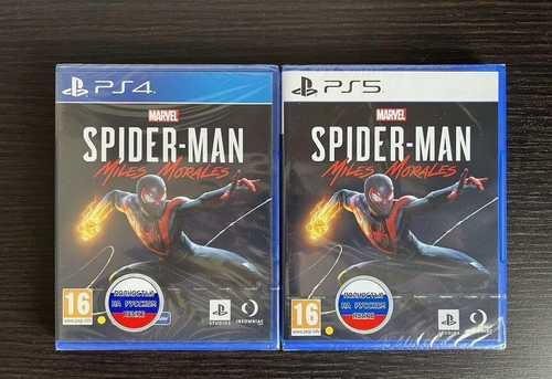 Spider Man Miles Morales (PS4/PS5) Новые