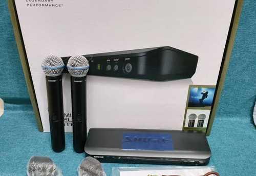 Радиомикрофоны Shure BLX288 Beta 58a