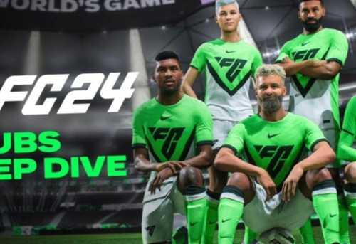 FC24 (FIFA24) PS4/PS5