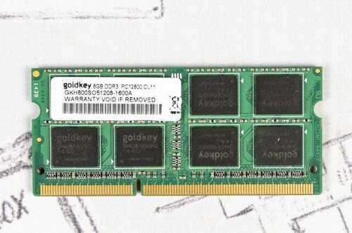 Оперативная память sodimm DDR3 Goldkey 8Gb
