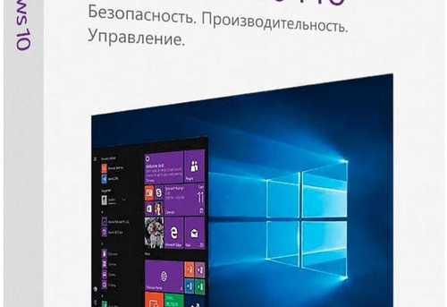 Ключ Windows 10/11 pro/Home+Office 2021 активация