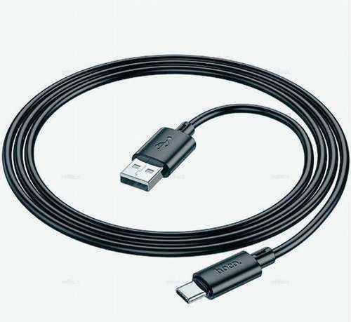 Зарядные кабель usb-type-c Hoco x88