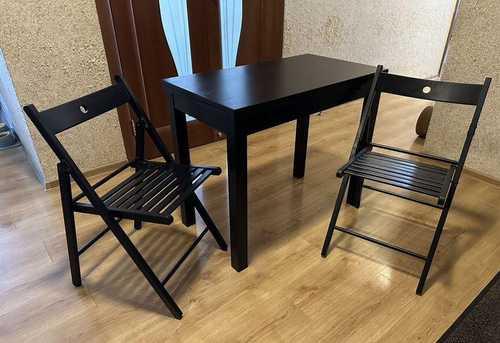 Стол-трансформер + два стула складных (IKEA)