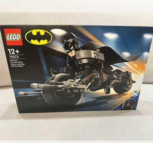 Lego 76273 Super Heroes Фигурка Бэтмена и Бэтцикл