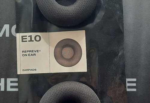 Aiaiai TMA-2 E10 Earpads (Амбушюры)