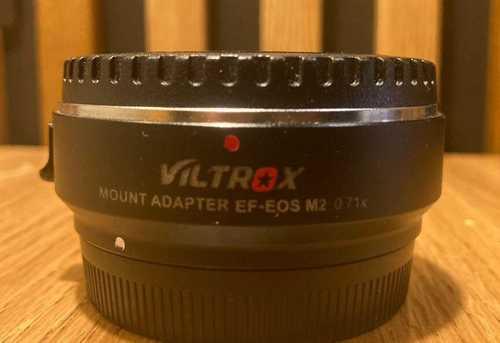 Адаптер Viltrox EF-EOS M2 Speed Booster 0.71х