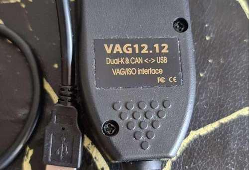 Диагностический автосканер VAG COM 12.12