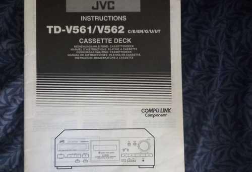Инструкция к jvc 562/ JVC 662