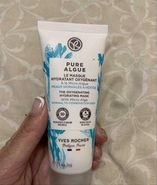 Маска увлажняющая yves rocher