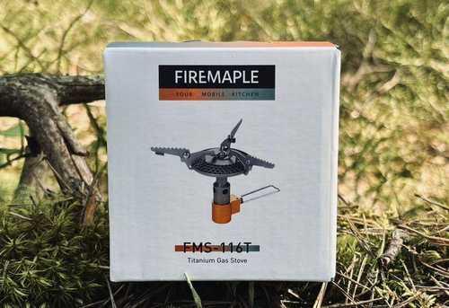 Титановая газовая горелка Fire-Maple FMS-116T