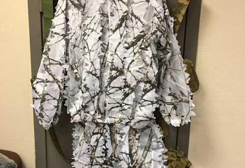 Маскировочный костюм Леший зимний