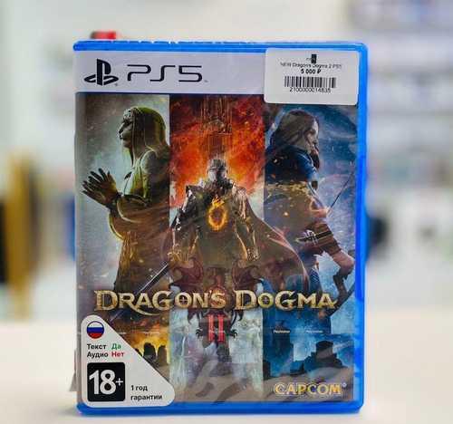 NEW Dragons Dogma 2 для PS5