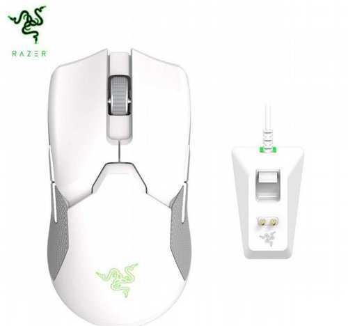 Razer viper ultimate mercury edition